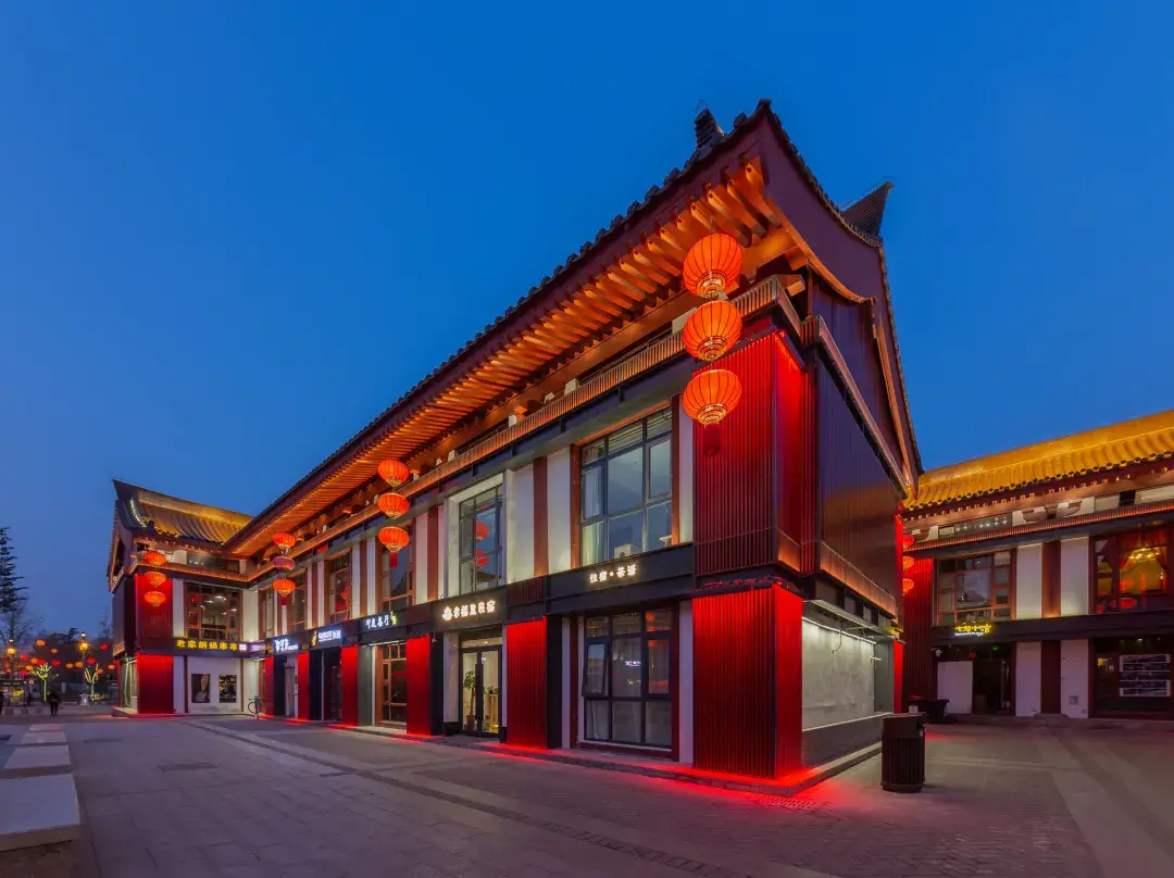 Wuyue Happy Lane Hostel - Xi'an