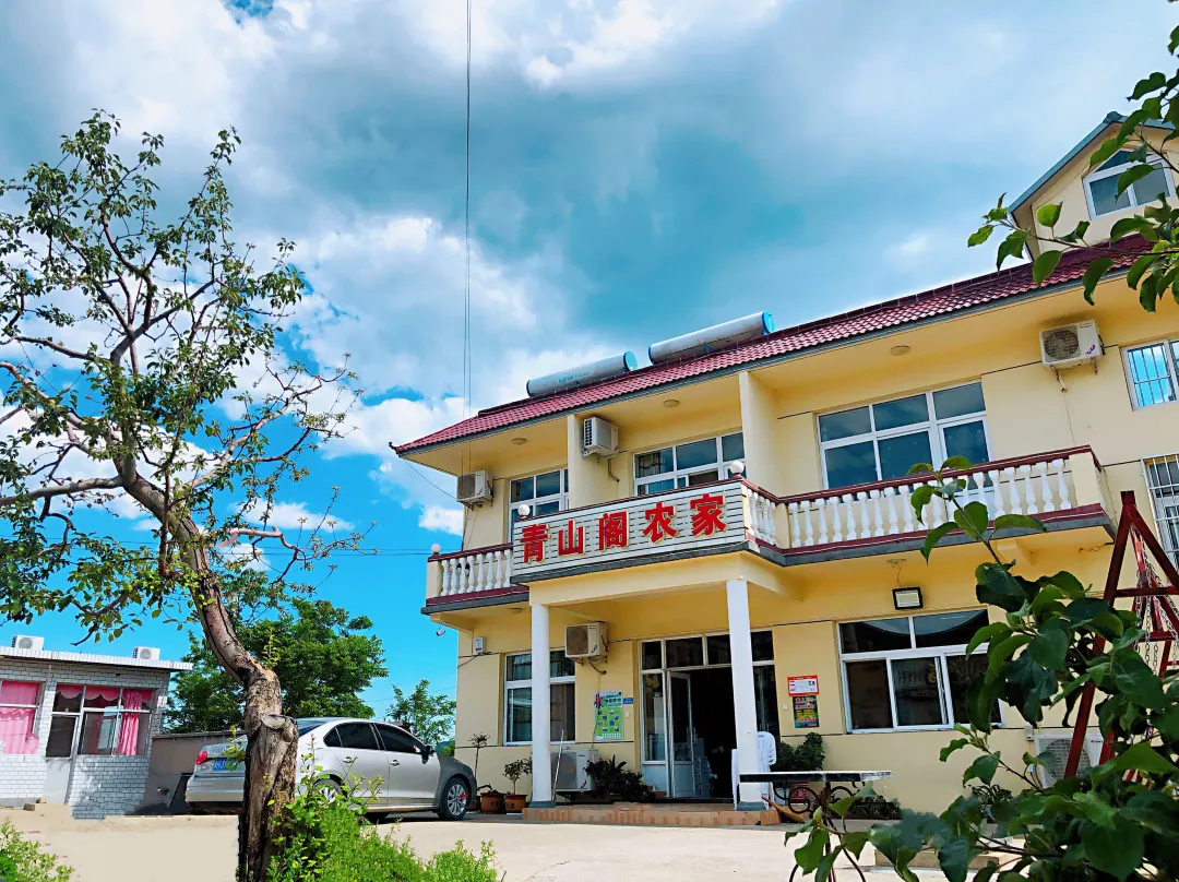 Qingshan'ge Hostel - Pékin