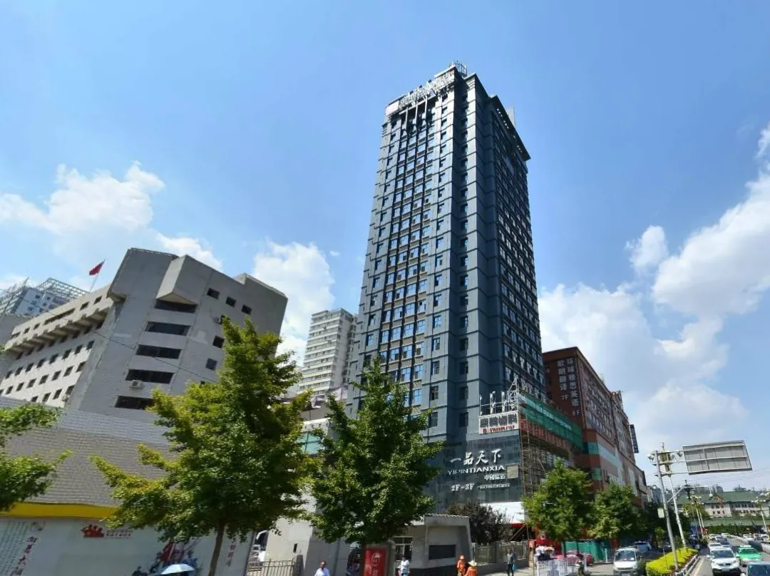 Jindi Mingting Hotel - Lanzhou