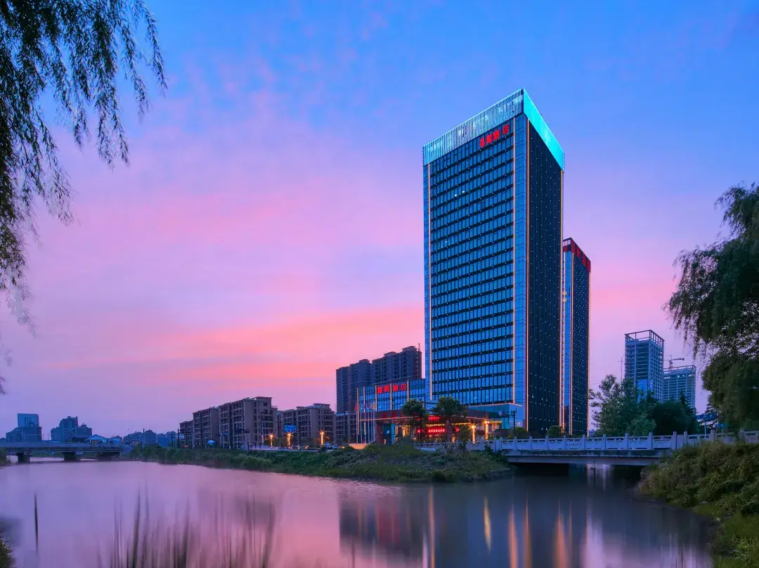 Kingford Hotel - Jiaxing