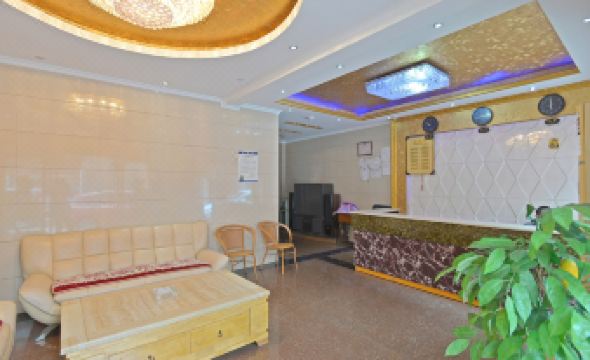 Anshun Harbour Business Hotel(安顺港湾商务宾馆（安顺学院南马广场店）) (Аньшунь ...