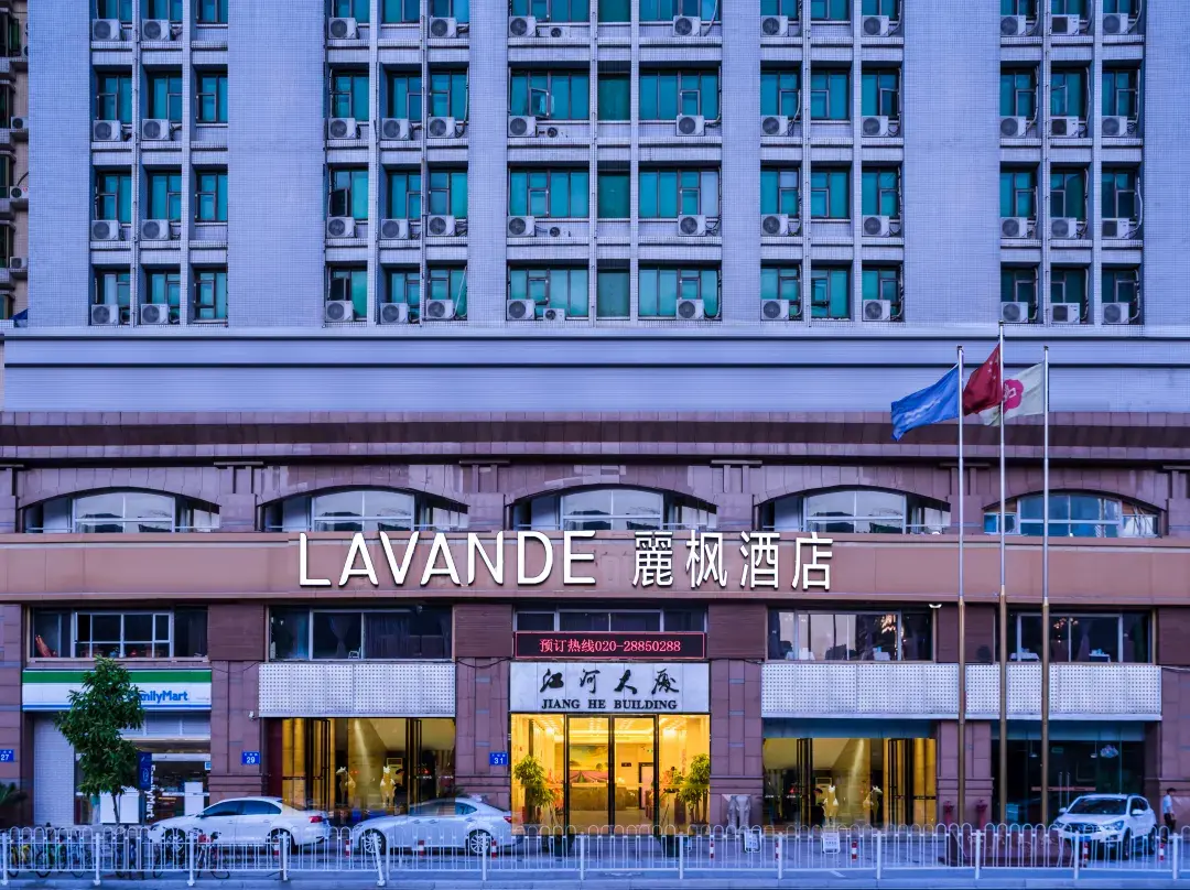 Lavande Hotel Guangzhou East Railway Station Tianhe Sports Center - Kanton