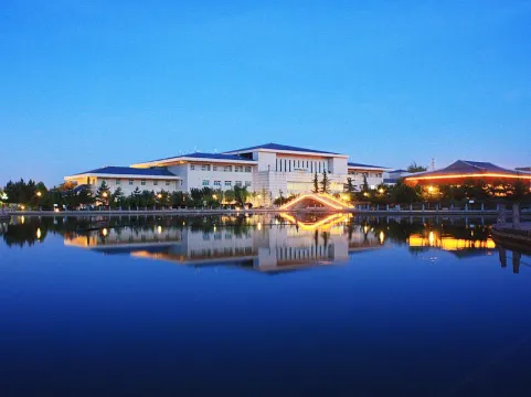 Guangcheng Hotel - Pingliang