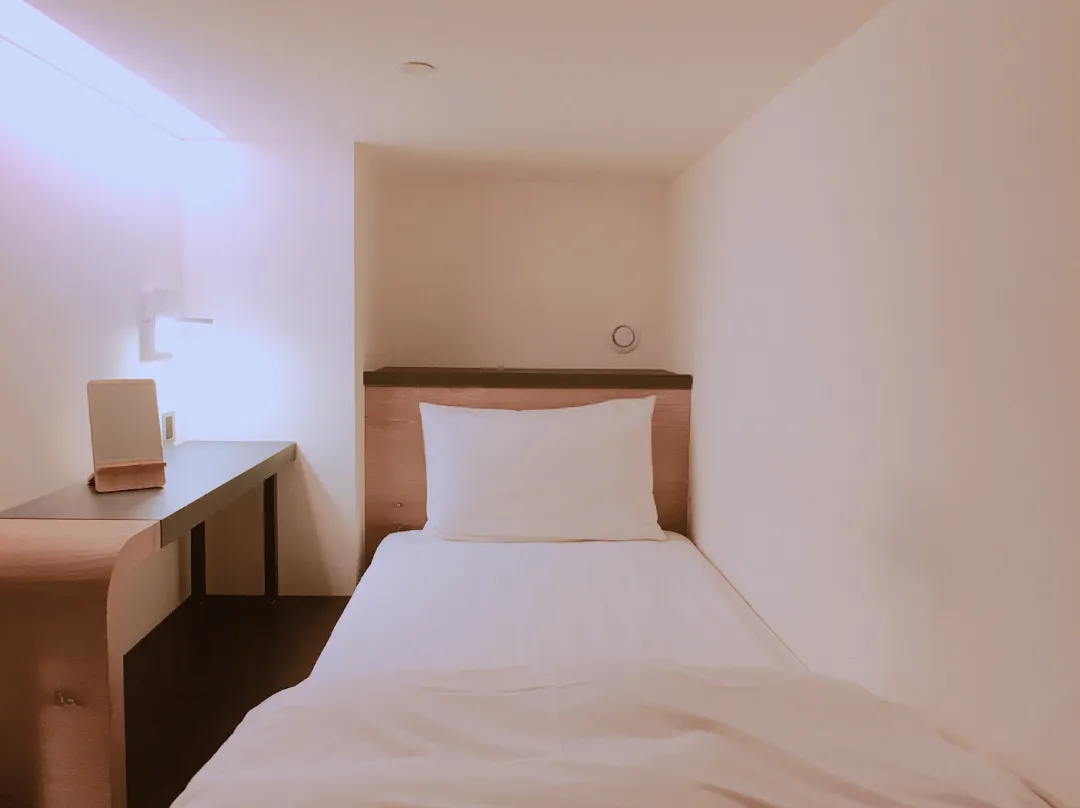 Taiwan Youth Hostel & Capsule Hotel - Beitou District