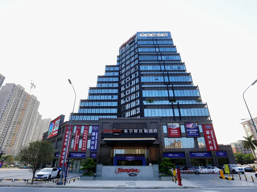 Hampton By Hilton Shunde Longjiang - Foshan