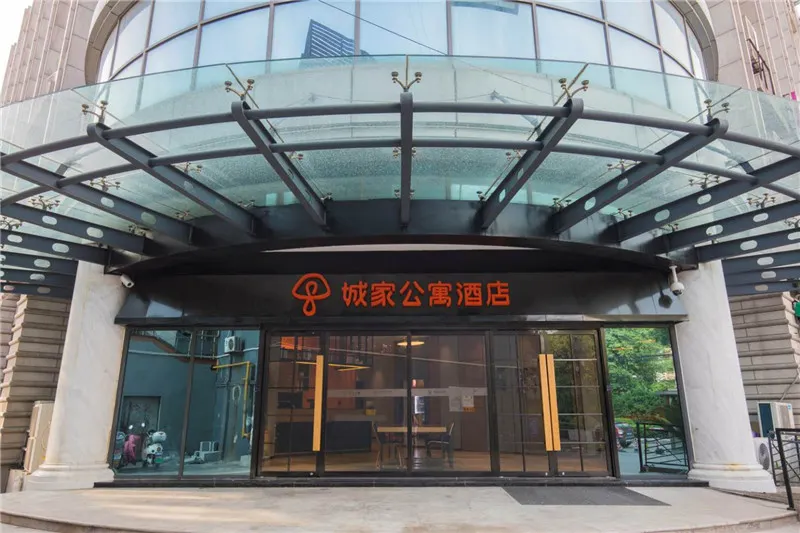 Cjia Serviced Apartment - Shanghai