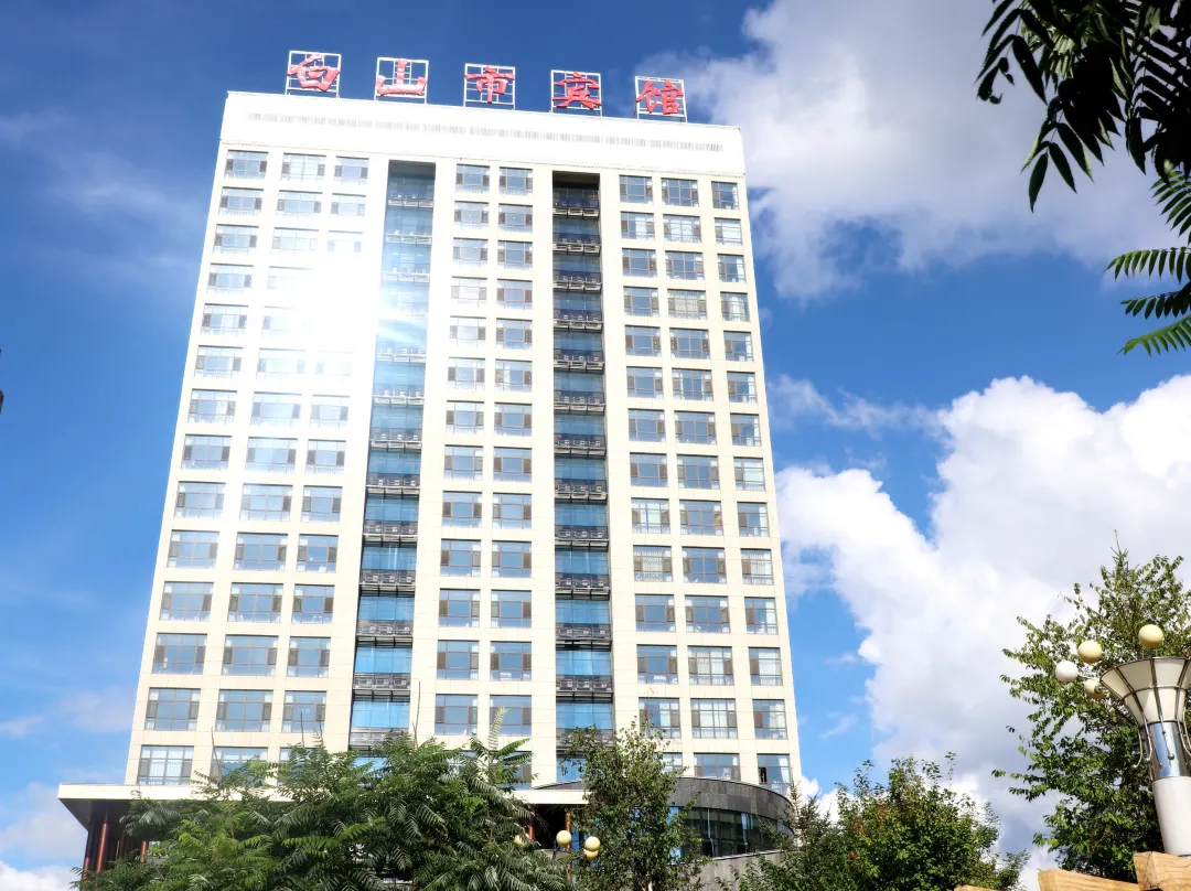 Baishan China Hotel - Baishan
