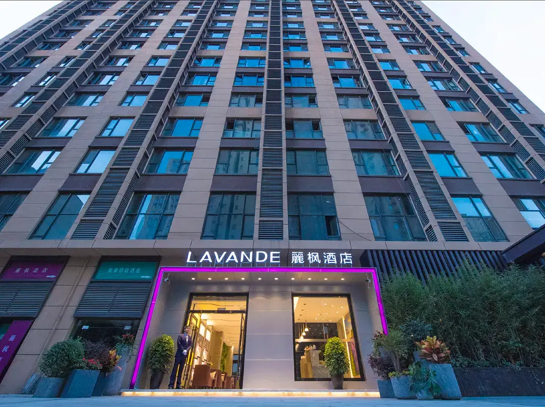 Lavande Hotel - Xi'An