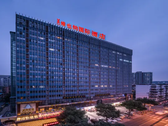 Vienna International Hotel - Chengdu