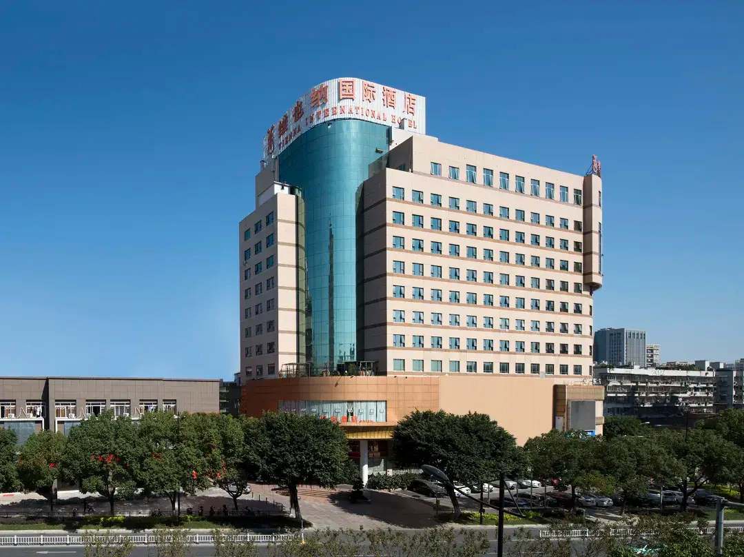 Vienna International Hotel - Wenzhou
