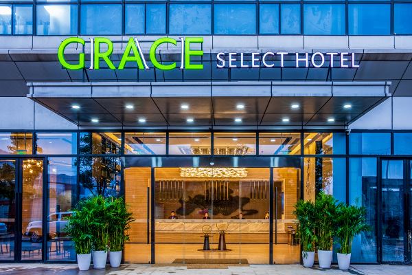 Grace Select Hotel (Wuhan International Expo Center), Wuhan Latest ...