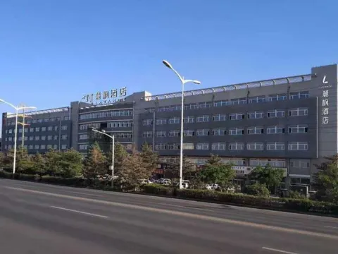 Lavande Hotel - Chifeng