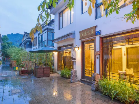 West Lake Le Zhu Le Build B&b - Hangzhou