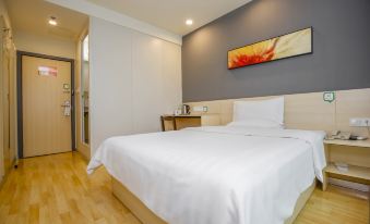 Hi Inn (Chengdu Qingyang Taoist Temple)(海友酒店(成都青羊宫中医大省医院地铁站店)), Chengdu ...