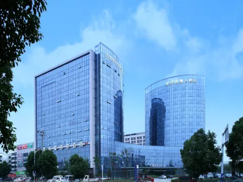 Nanxiang Hotel - Anqing