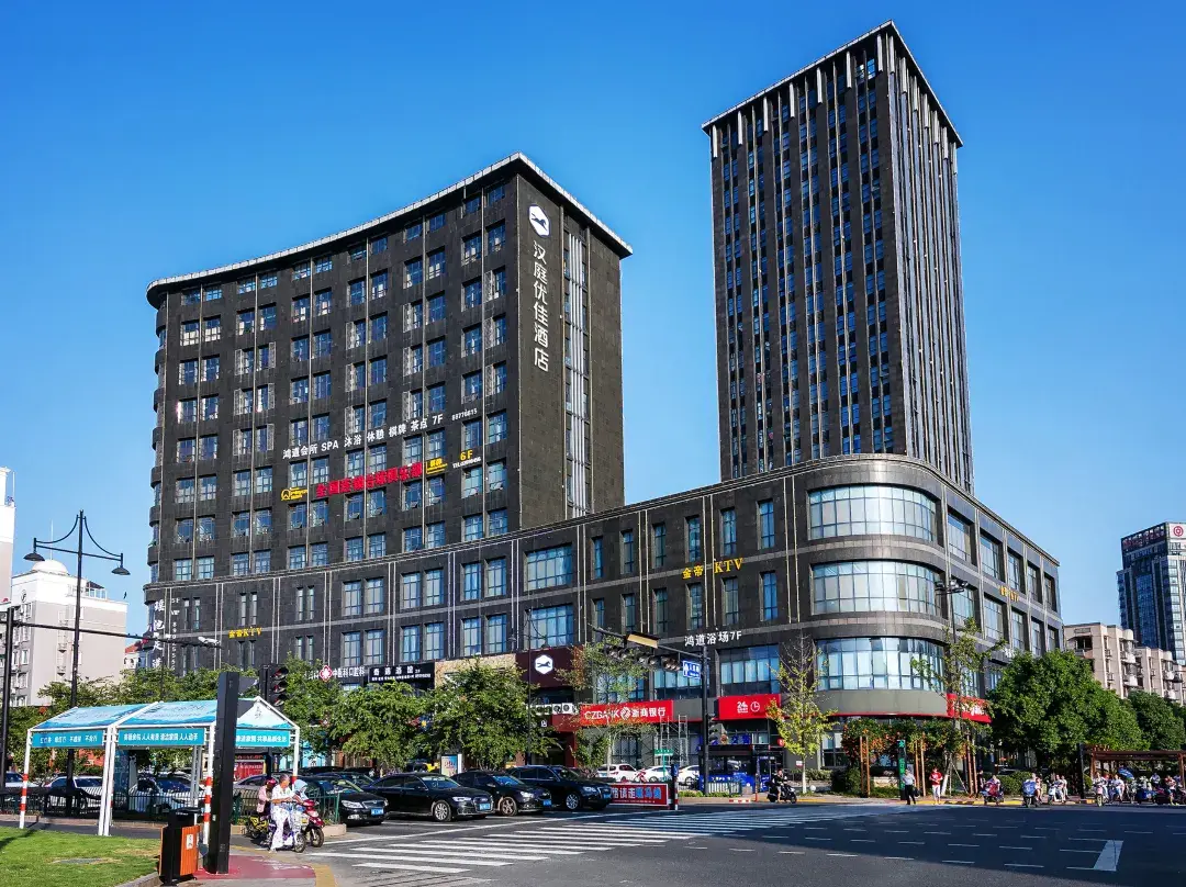 Hanting Premium Hotel - Hangzhou
