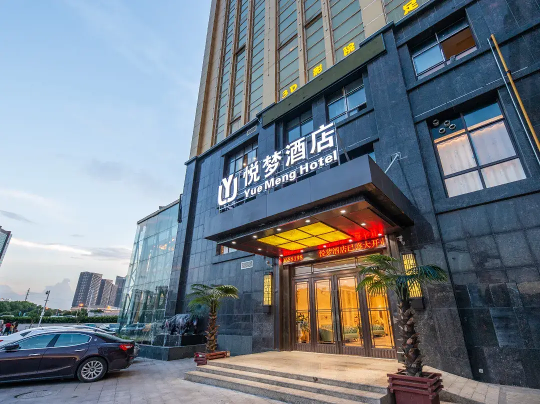 Yuemeng Hotel - Suzhou