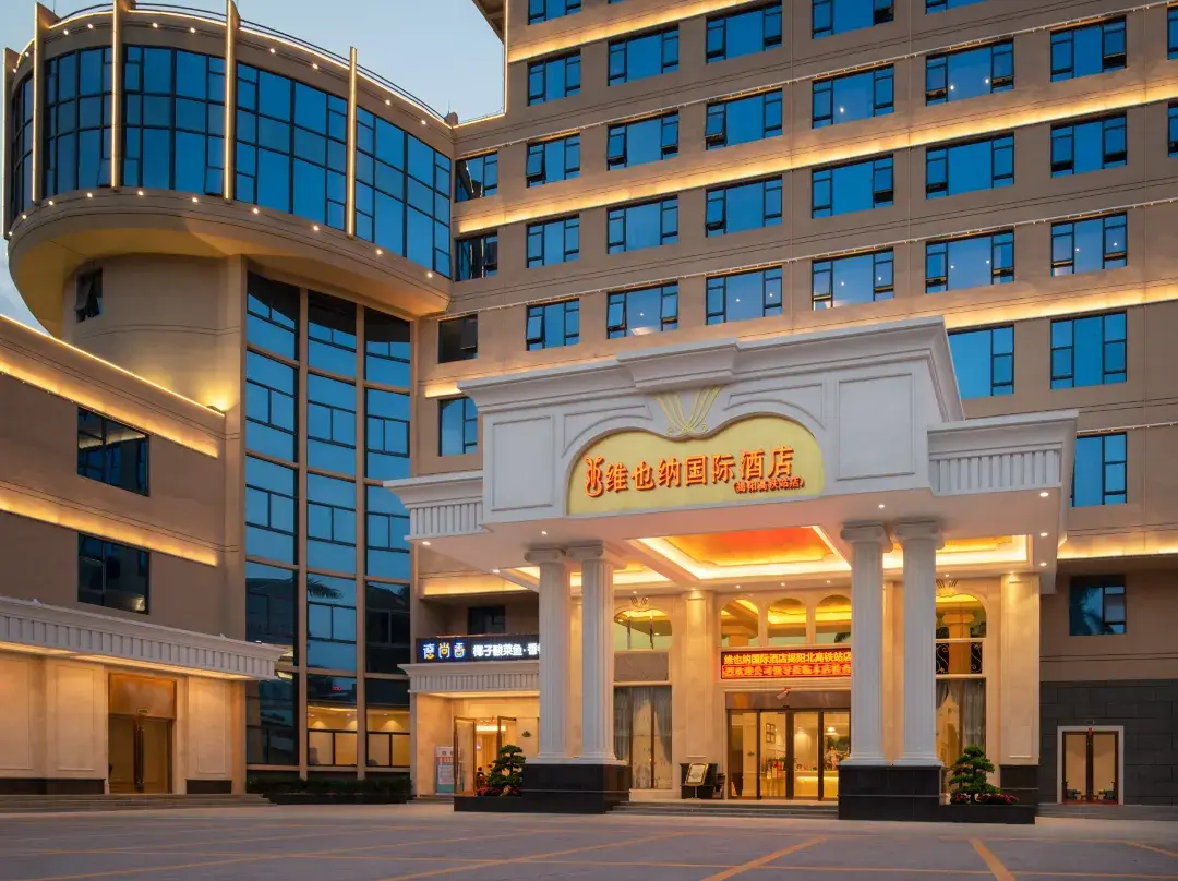 Vienna International Hotel - Jieyang