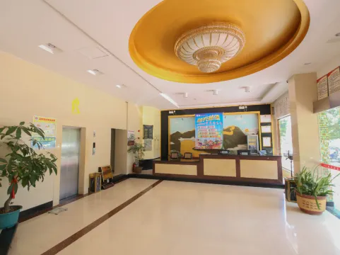 Pujing Hotel - Putian