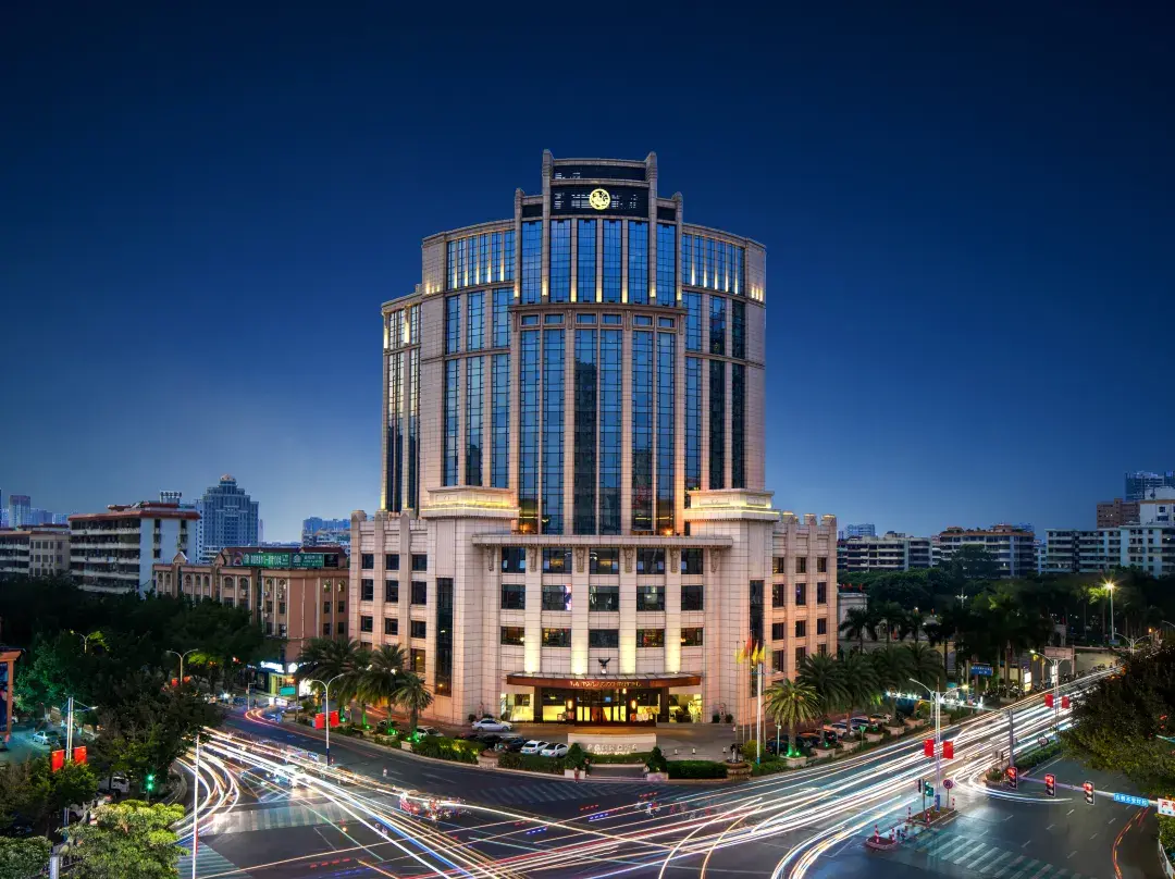 La Palazzo Hotel - Maoming