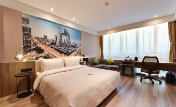 Atour Hotel Beijing Headquarters Base South Fourth Ring West Road ...