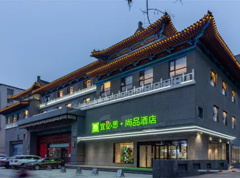 Ibis Styles Hotel - Kaifeng