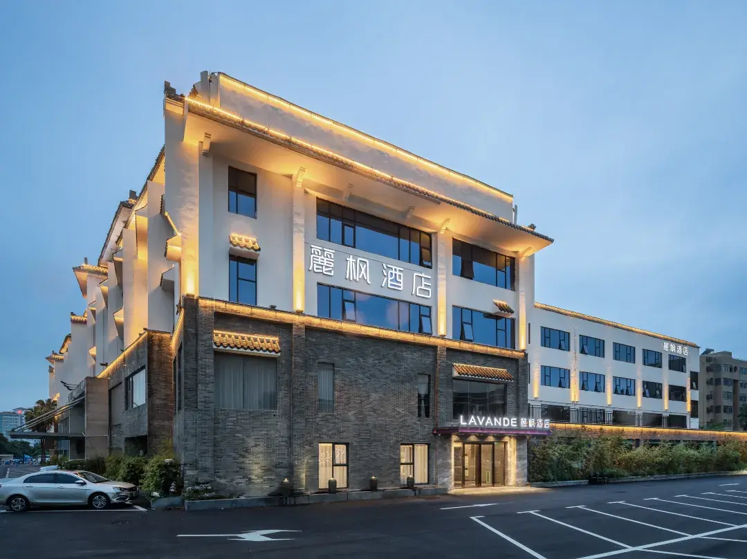 Lavande Hotel - Zhuhai