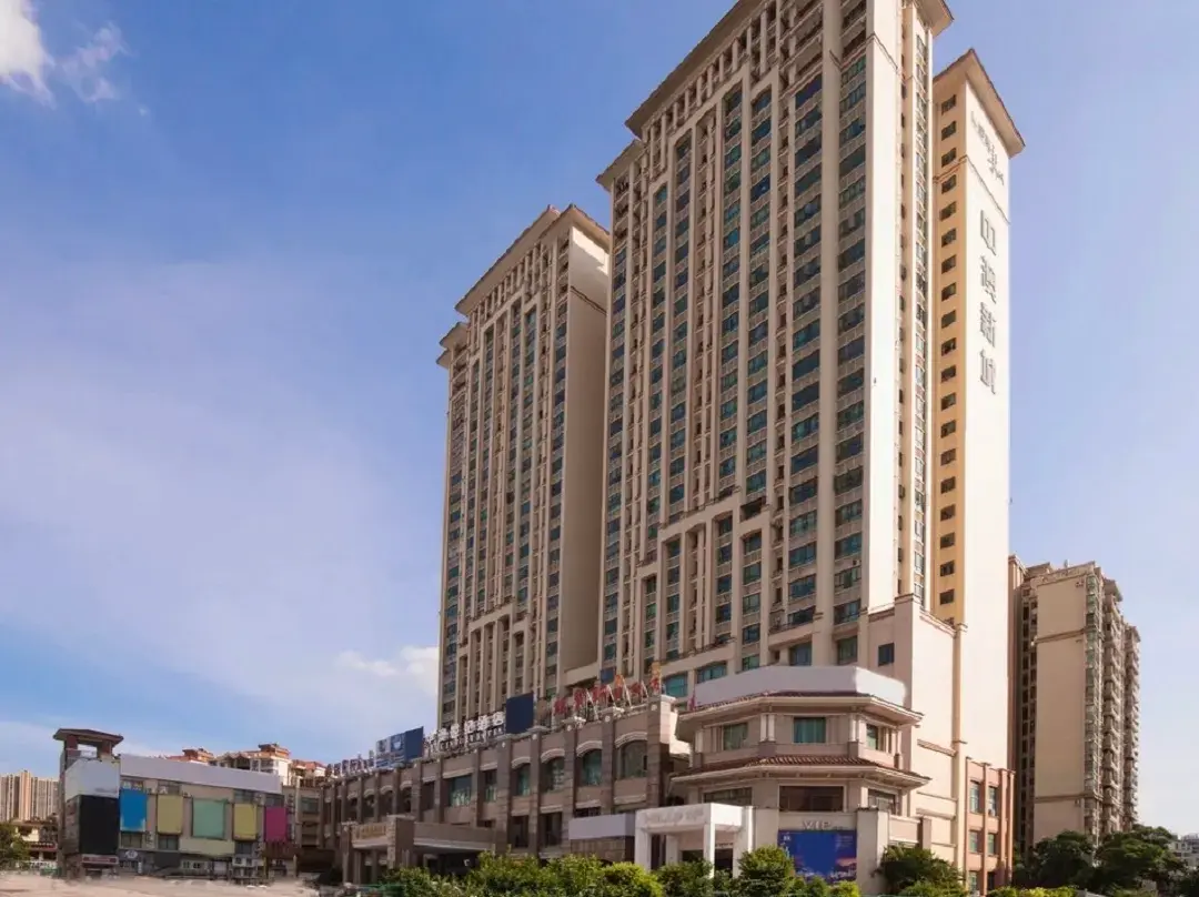 Zhong'ao Century Hotel - Zhuhai