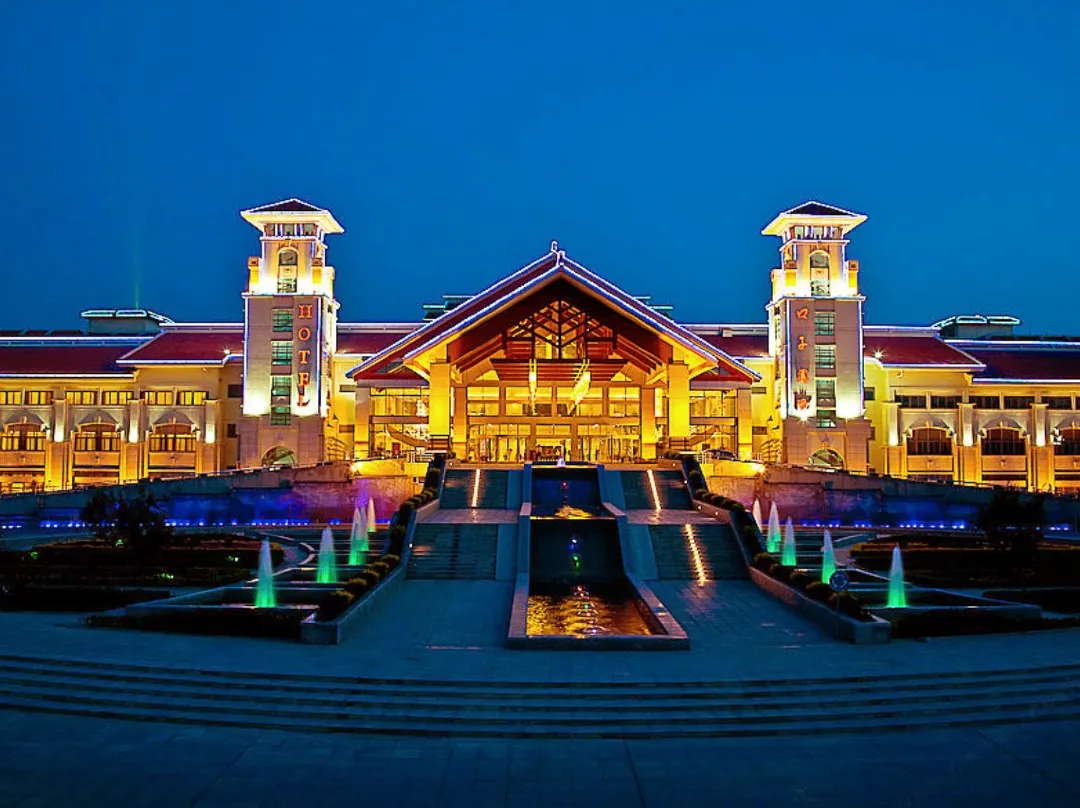 Kouzi International Hotel - Huaibei