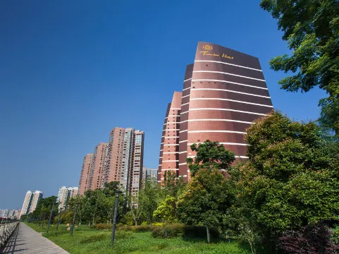 Tianlai Hotel - Nanchong