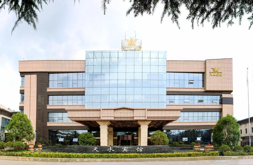 Tianshui Hotel - Tianshui