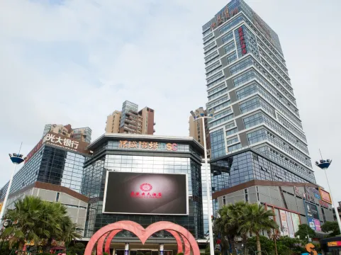 Ding Sheng Yun Tian Hotel - 잔장 시