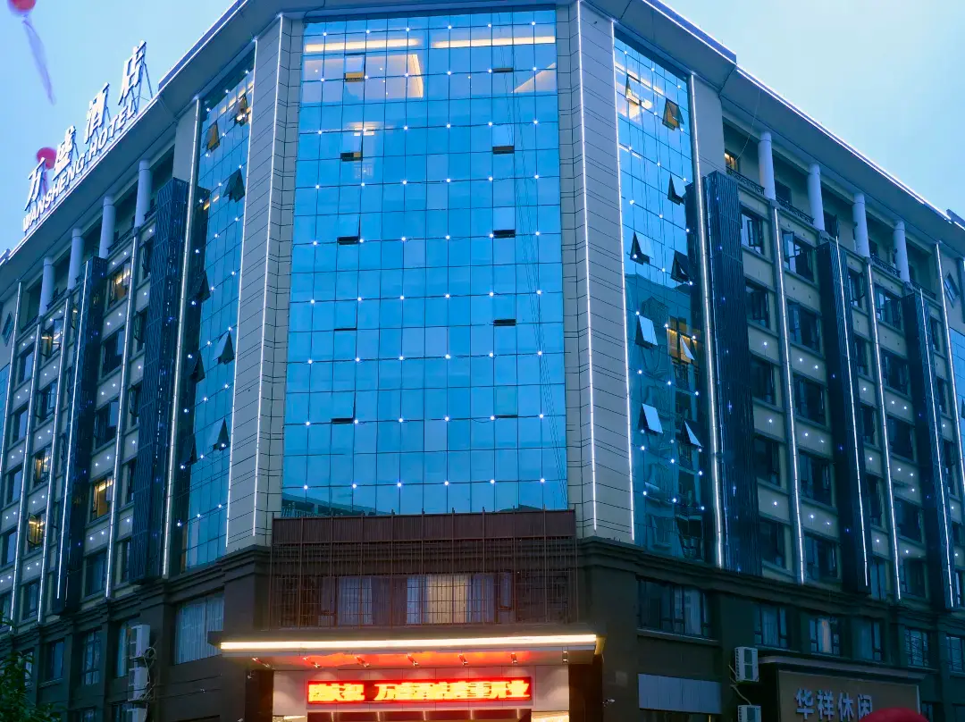 Wanshenghotel - Taizhou