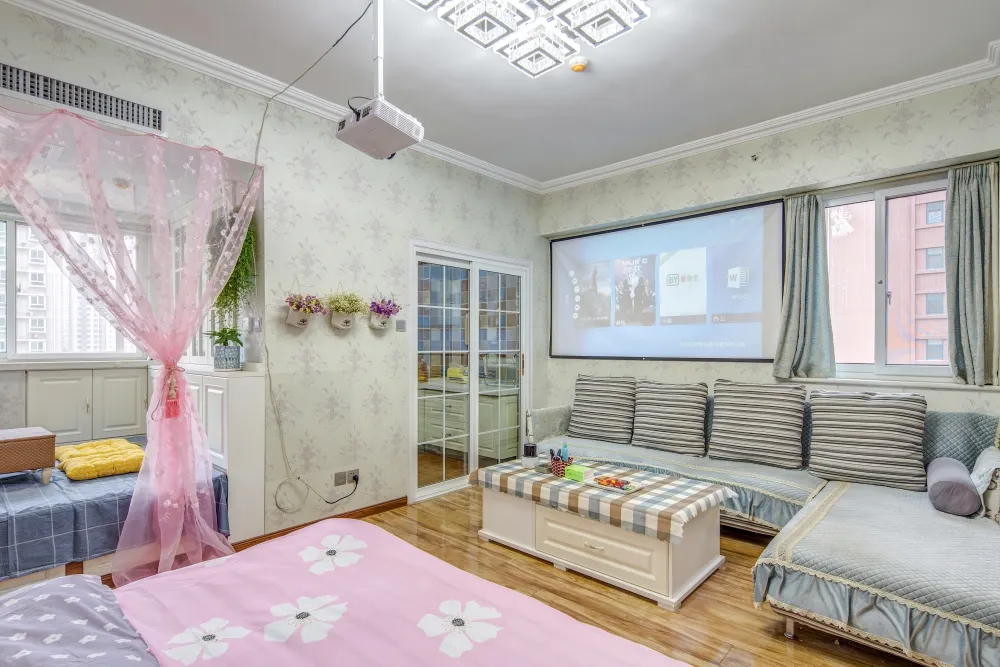 Dayanta Jiyang Homestay - Xi'An