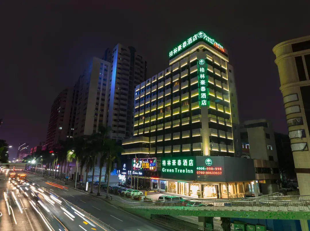 Greentree Inn - Zhongshan