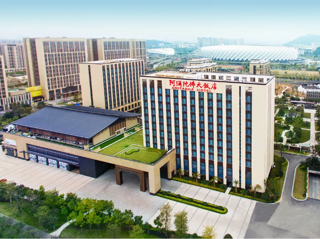 Amitabha Hotel - Fuzhou