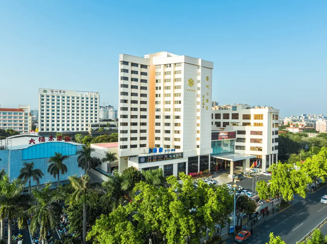 Zhangzhou Hotel - Zhangzhou