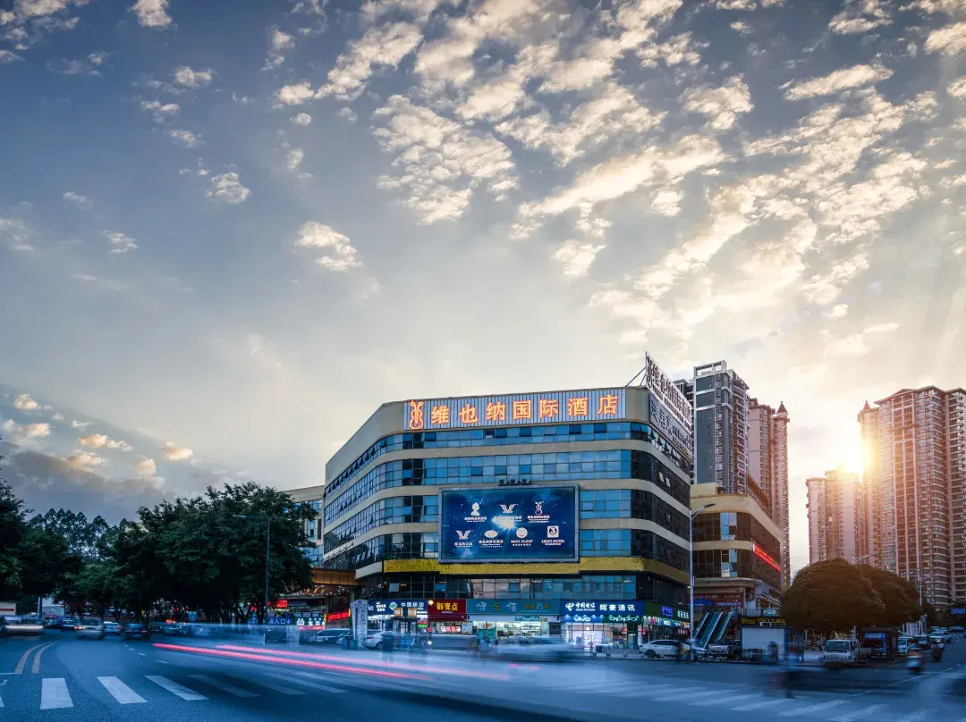 Vienna International Hotel - Nanning