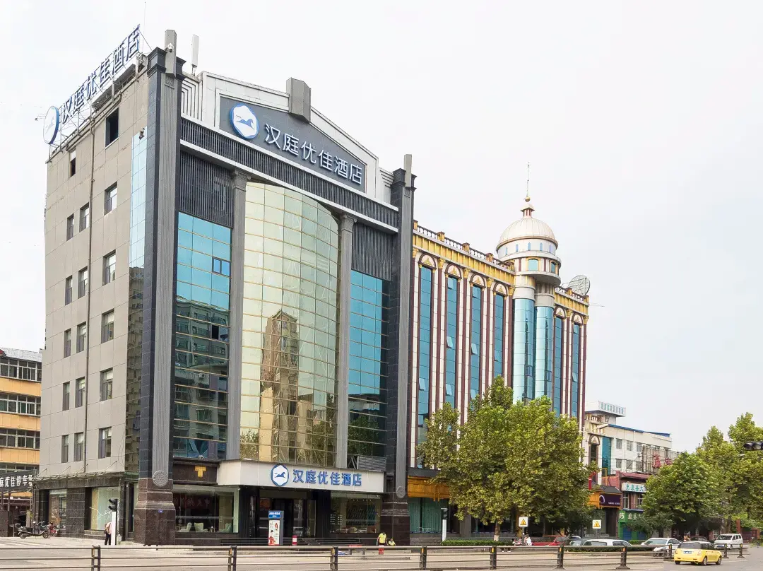 Hanting Premium Hotel - Linfen