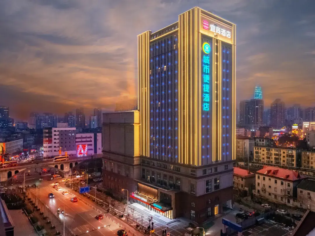 City Comfort Inn Express Hotel - Jinan