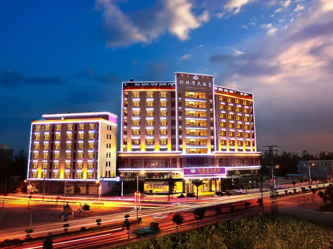 Pearl Bay Hotel - Yangjiang