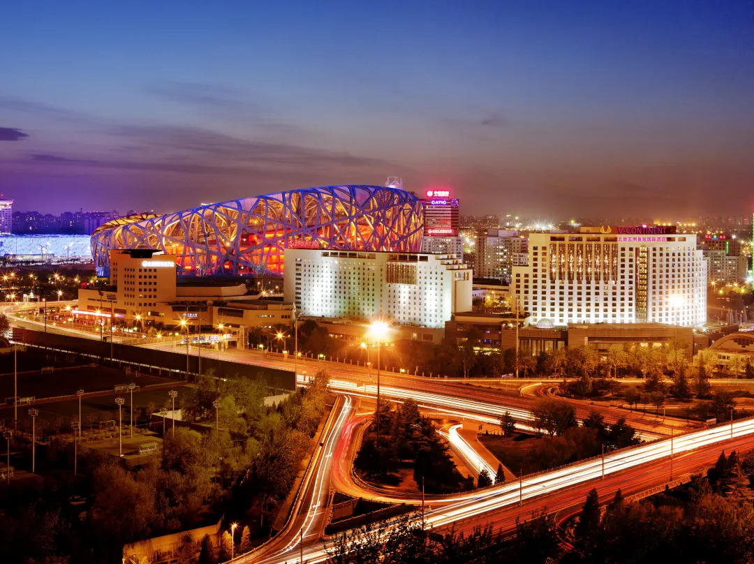 V-continent Beijing Parkview Wuzhou Hotel - Beijing