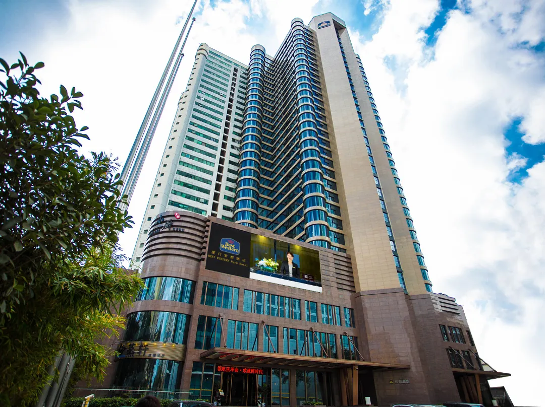 Best Western Plus Park Hotel Xiamen - Xiamen