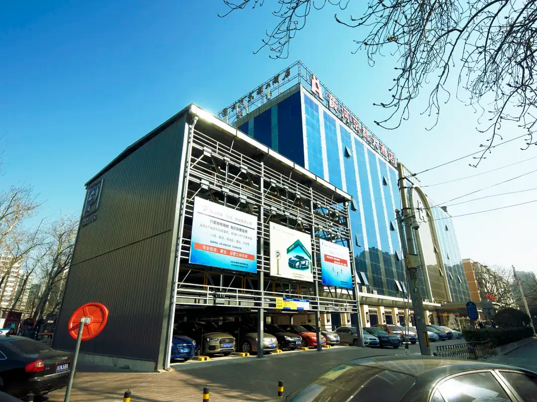 Huanghe Jingdu Grand Hotel - Peking