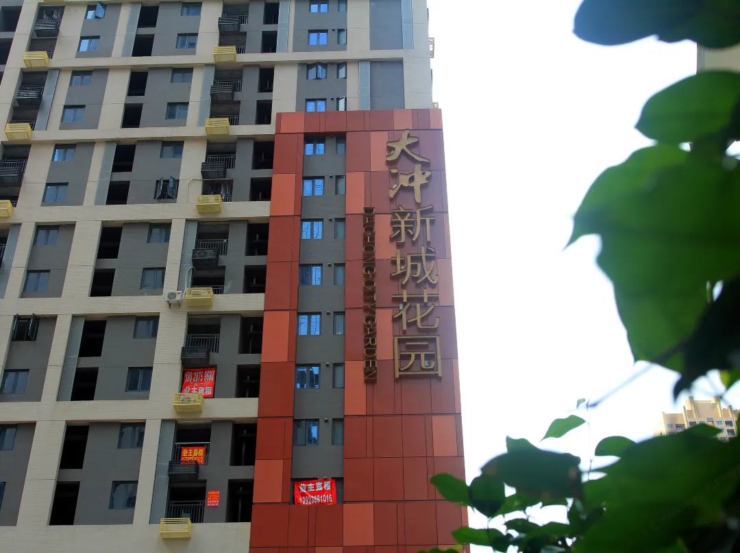Lian'jia Apartment Hotel - 天水圍