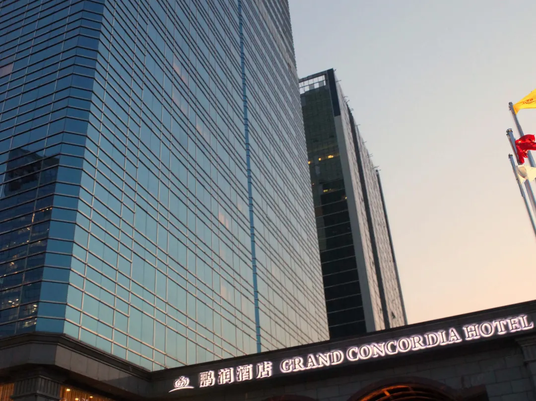 Grand Concordia Hotel - Chaoyang