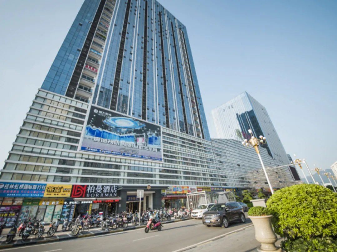 Borrman Hotel - Guilin