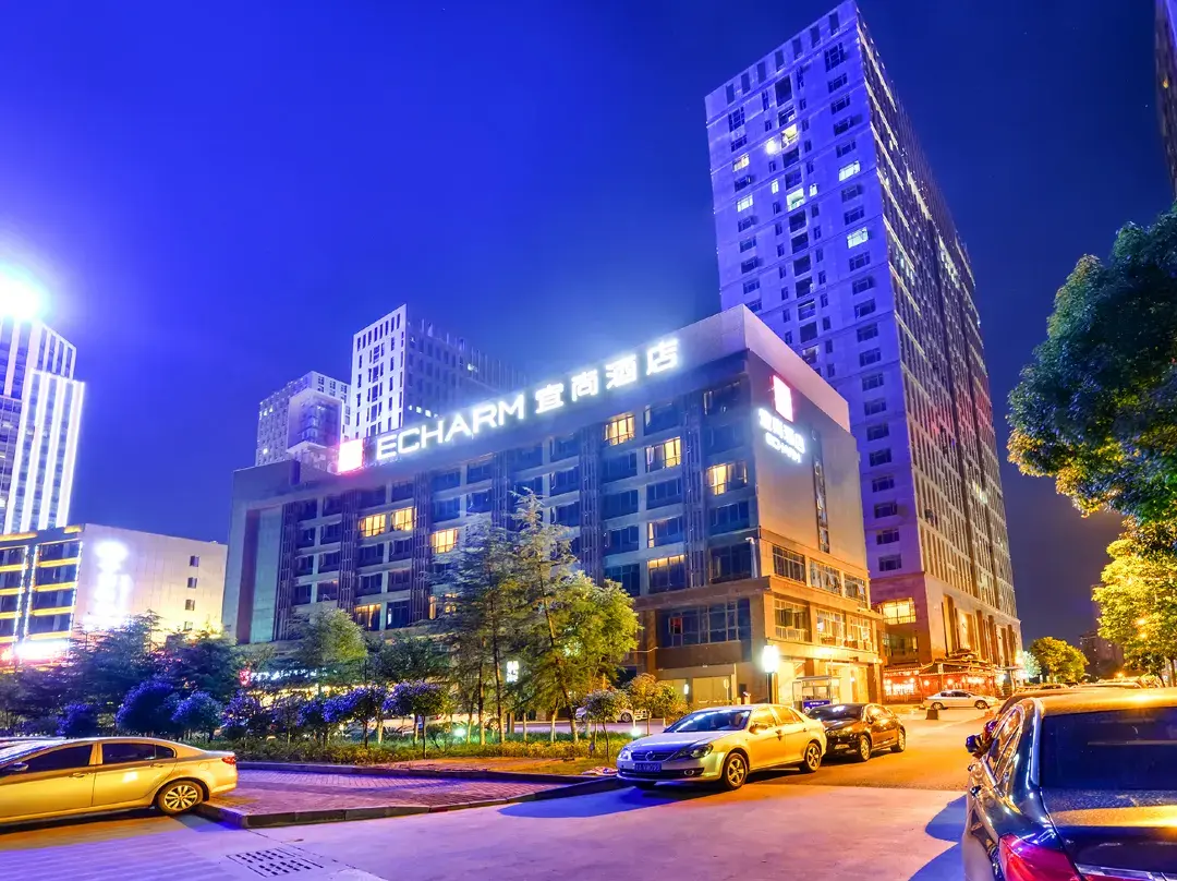Echarm Hotel - Bijie