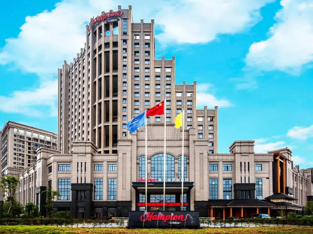 Hampton By Hilton Nanchang Honggutan - Nanchang