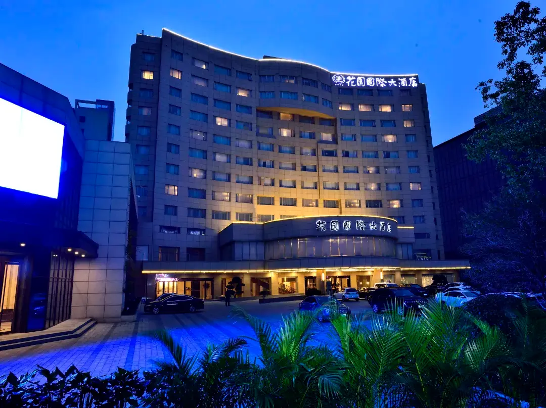 Garden International Hotel - Yangzhou